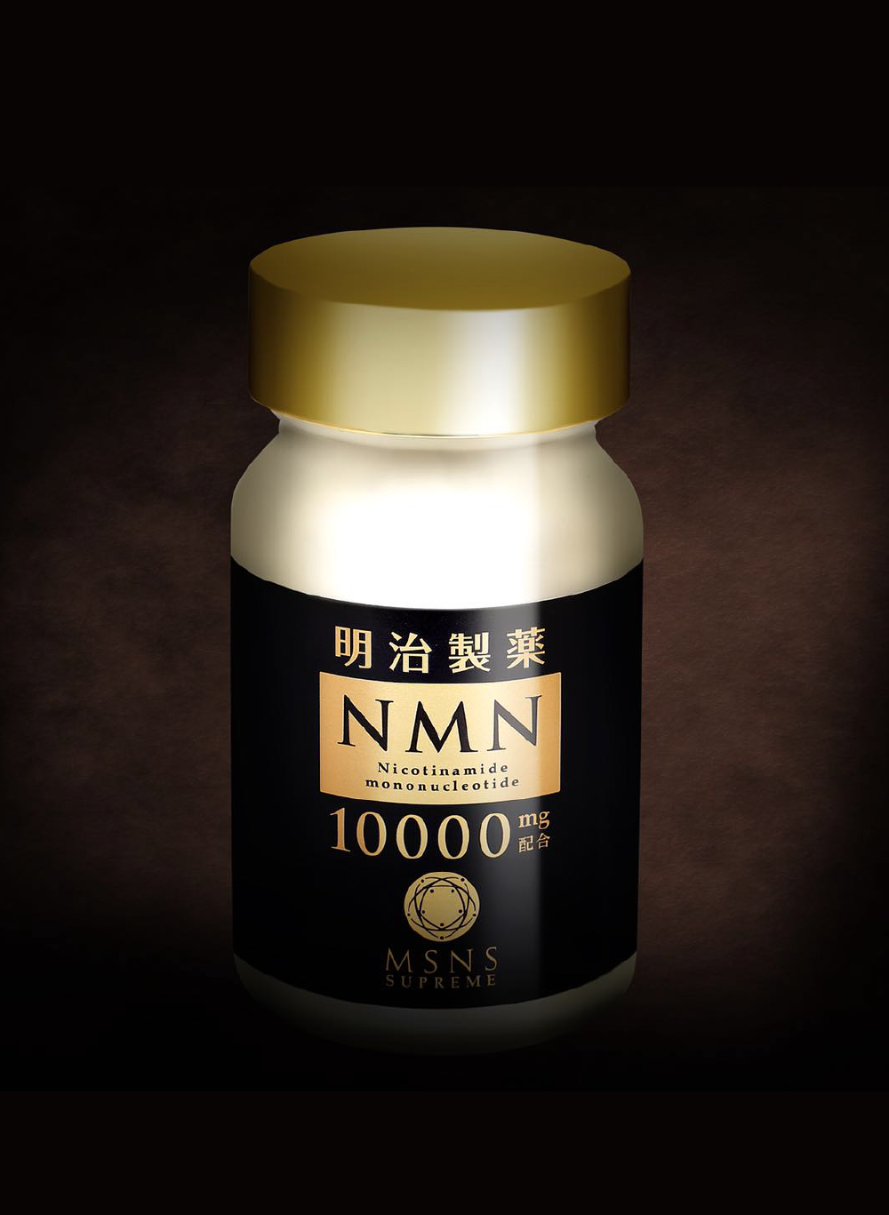 明治製薬 NMN10000